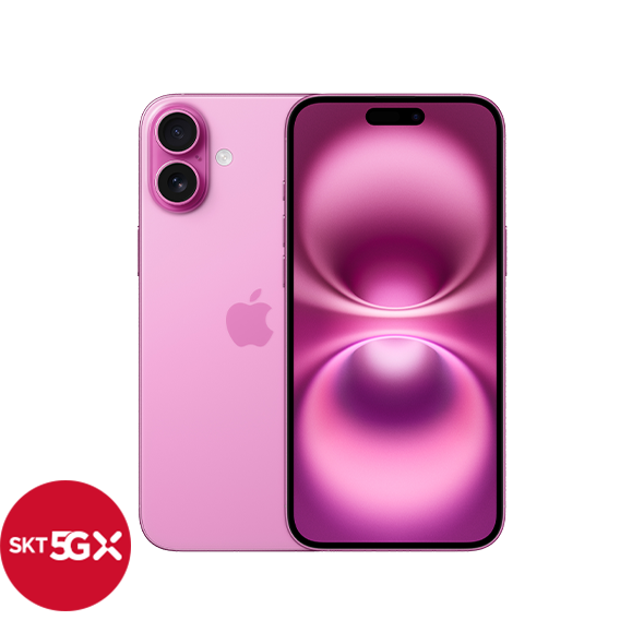 SK텔레콤 공식 온라인샵 | T 다이렉트샵